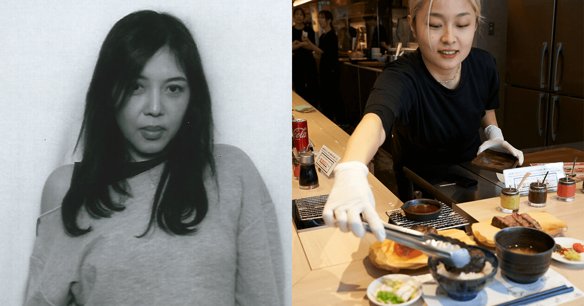 Style maverick Cecile Zamora aka Chuvaness brings you a taste of young Japan • PhilSTAR Life